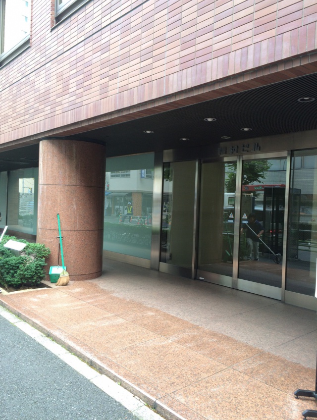 稲村ビル 7F – gramオフィス不動産