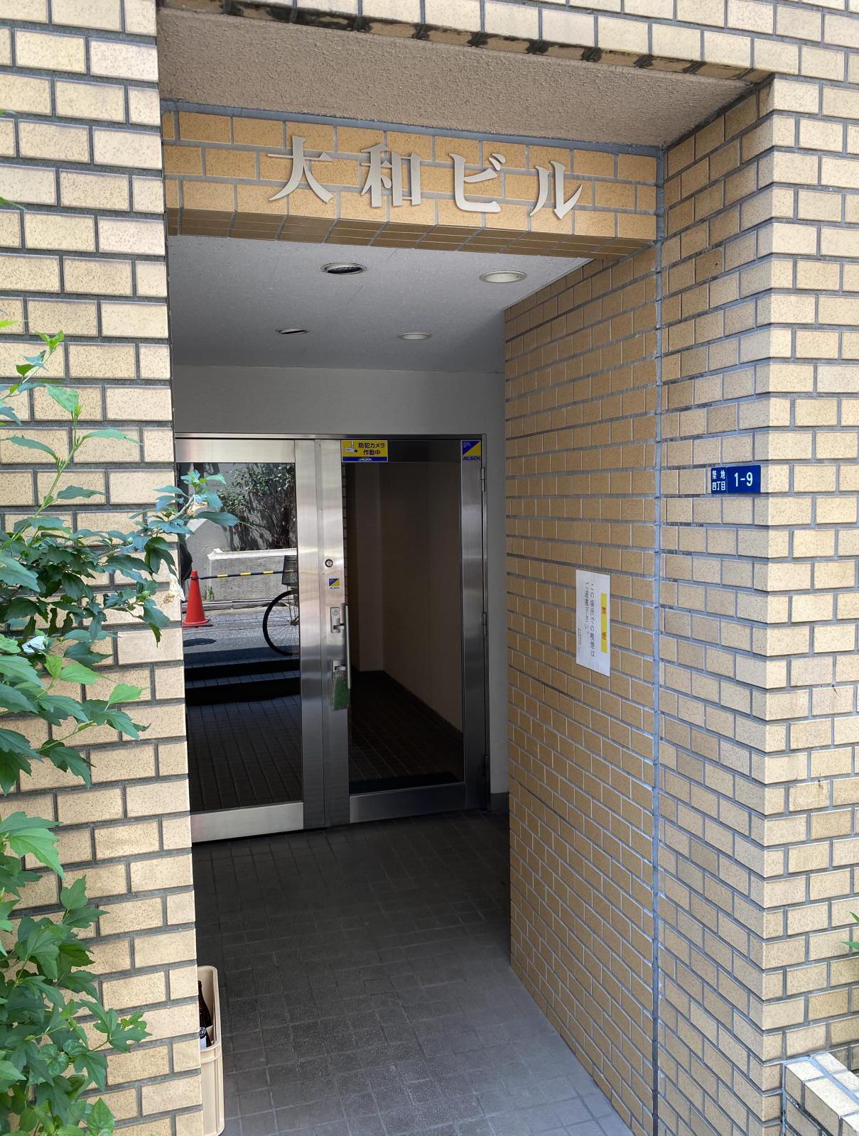 築地大和ビル 3F – gramオフィス不動産