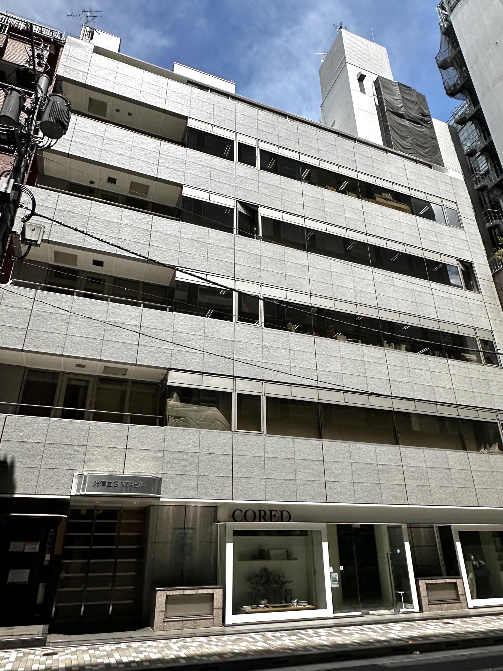 光澤堂GINZAビル 3F – gramオフィス不動産